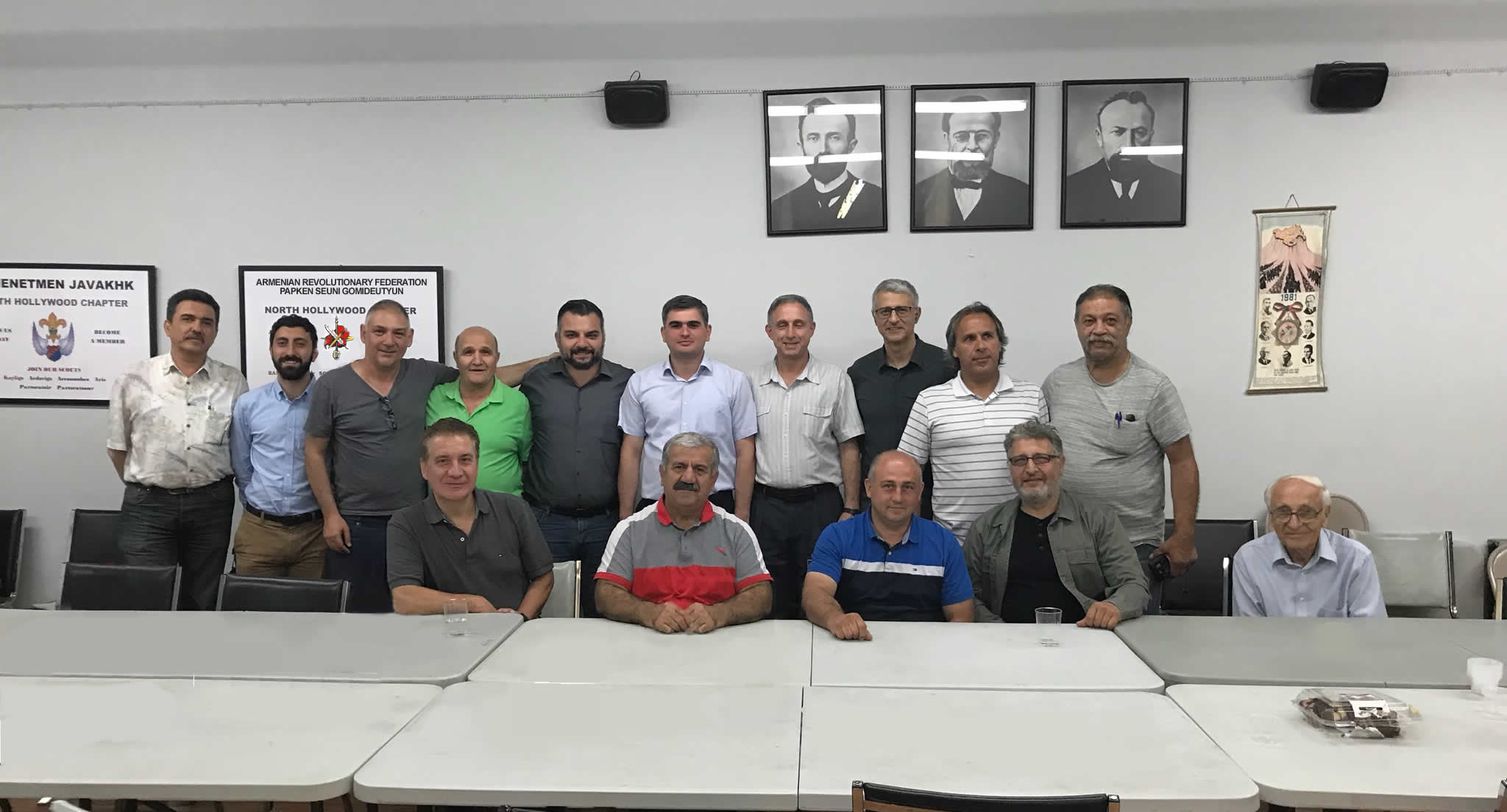 Papken Seuni Committee – Բաբգէն Սիւնի Կոմիտէ